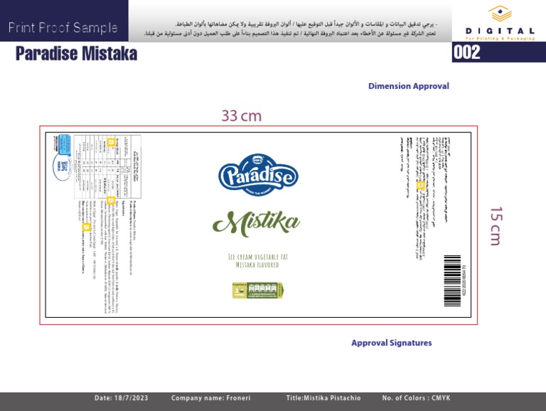 Comm - Nestle Paradise Mistaka Comm | PDF | Cream | Nutrition