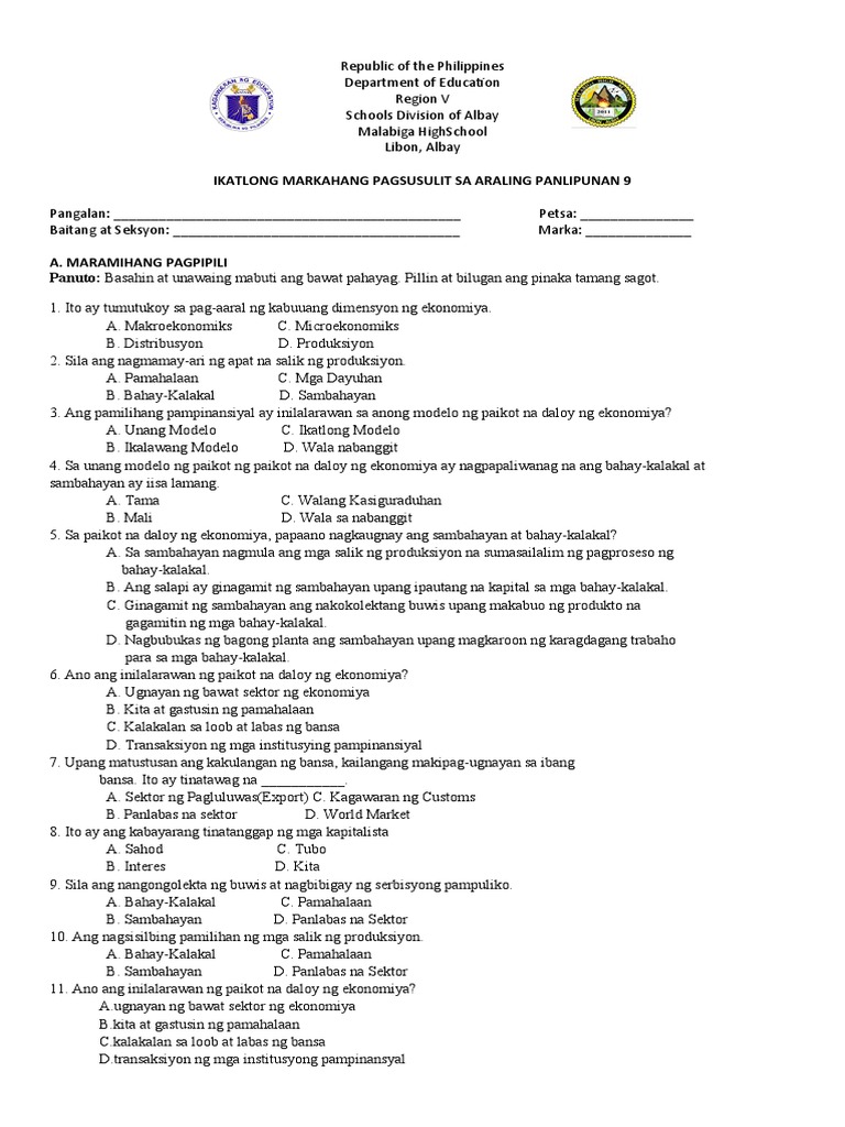 ArPAn 9 3rd Quarterly Examination | PDF