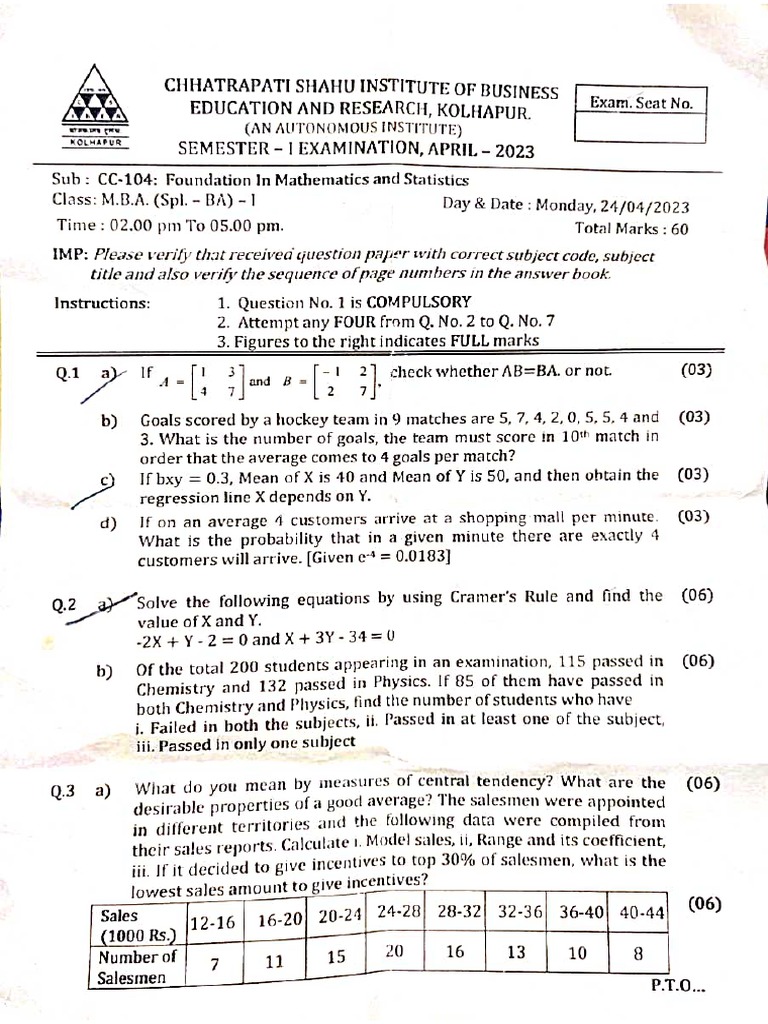 FMS Answer Sheet 2023 | PDF