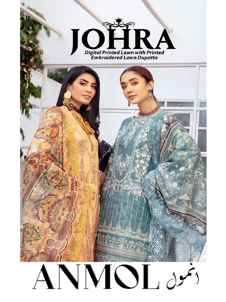 ANMOL by Johra | PDF