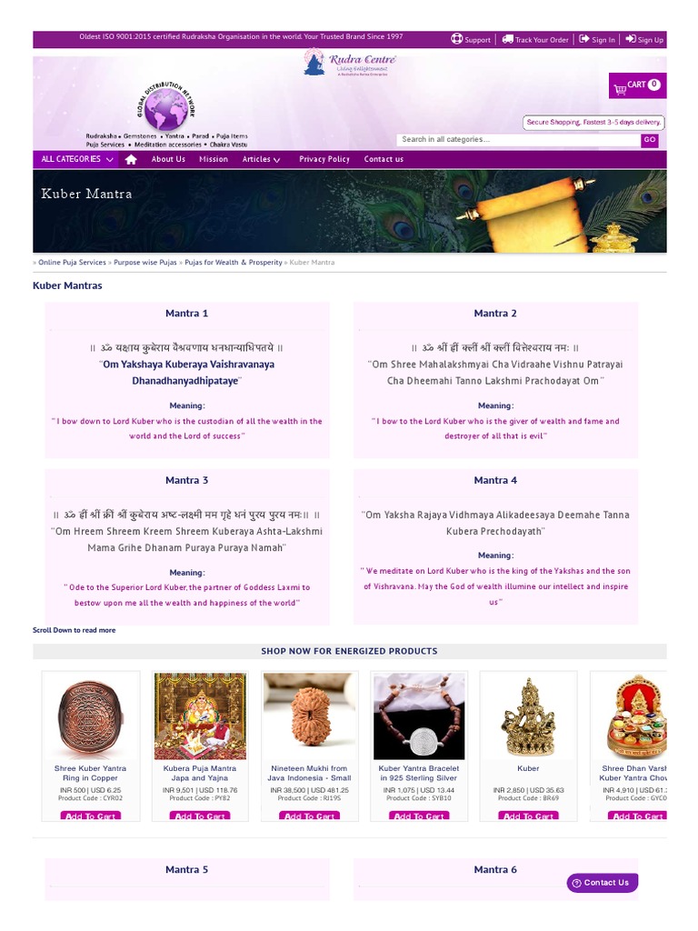 Kuber Mantra With Lyrics in Sanskrit, Hindi & English - Rudra Centre | PDF | Indian Religions ...