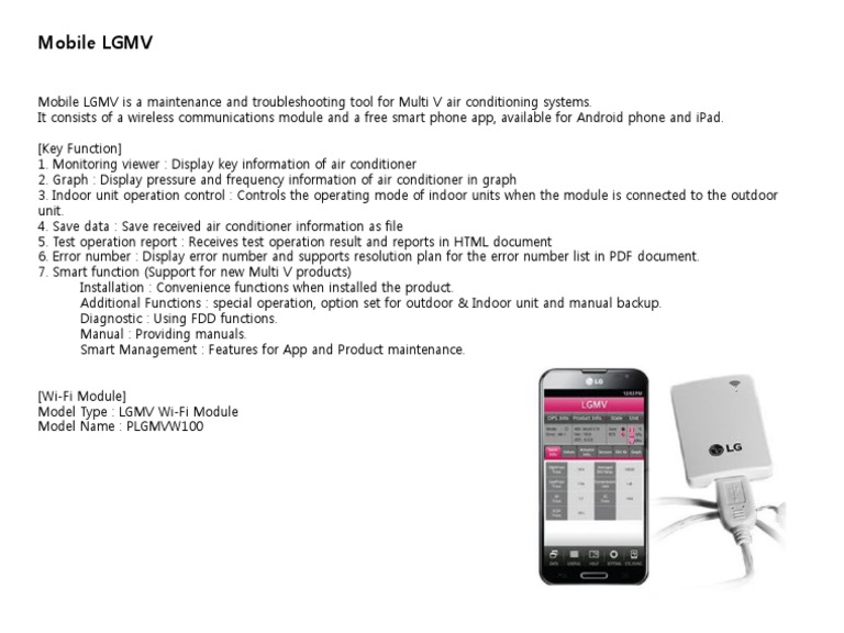Mobile LGMV - Introduction | PDF