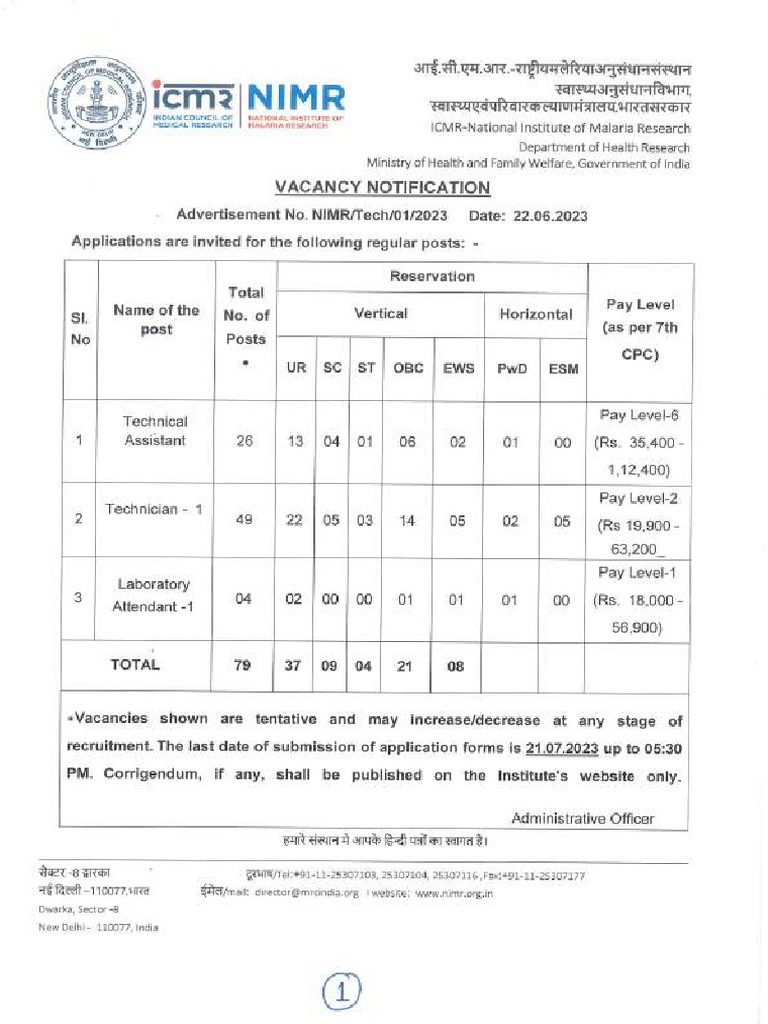 ICMR Recruitment 2023 5 | PDF