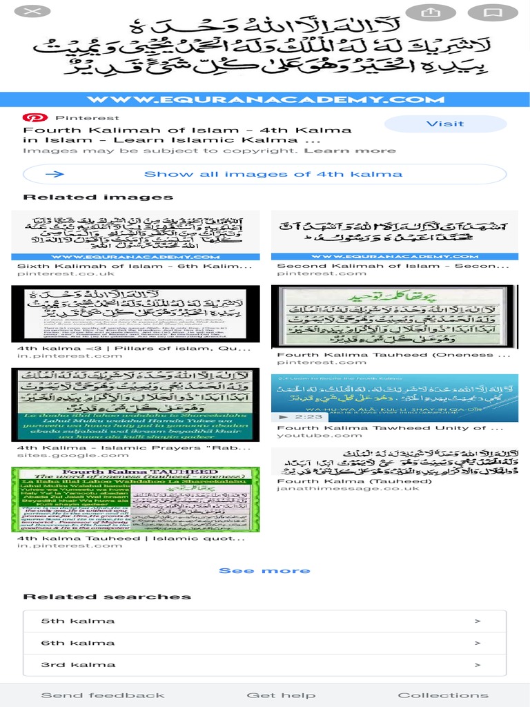 4th Kalma - Google Search | PDF