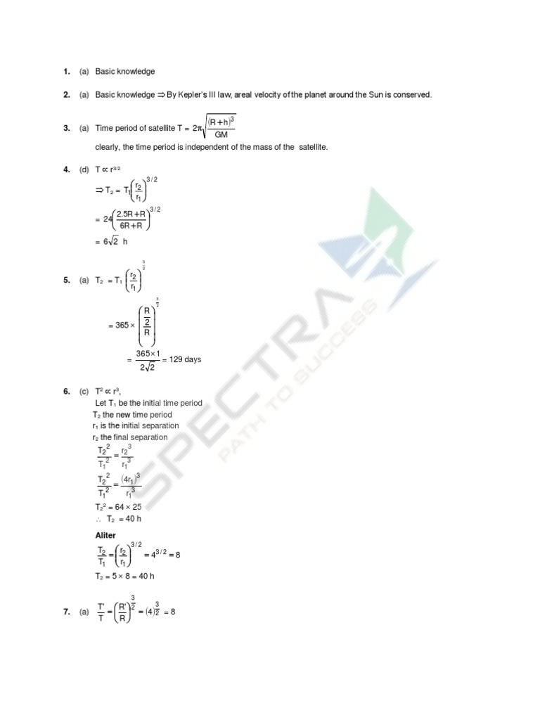 Gravitation QB Sol | PDF