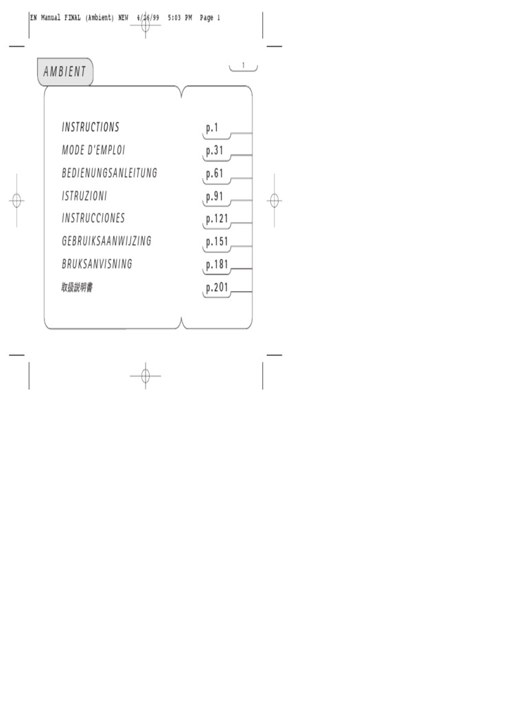 NIKE ACG AMBIENT Manual | PDF