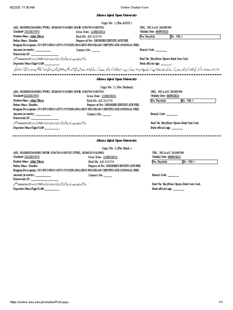 Online Challan Form Pdf