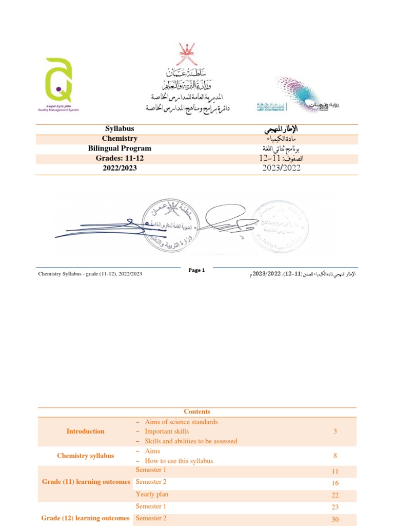 Chemistry Syllabus Gr11-12 (2022-2023) | PDF