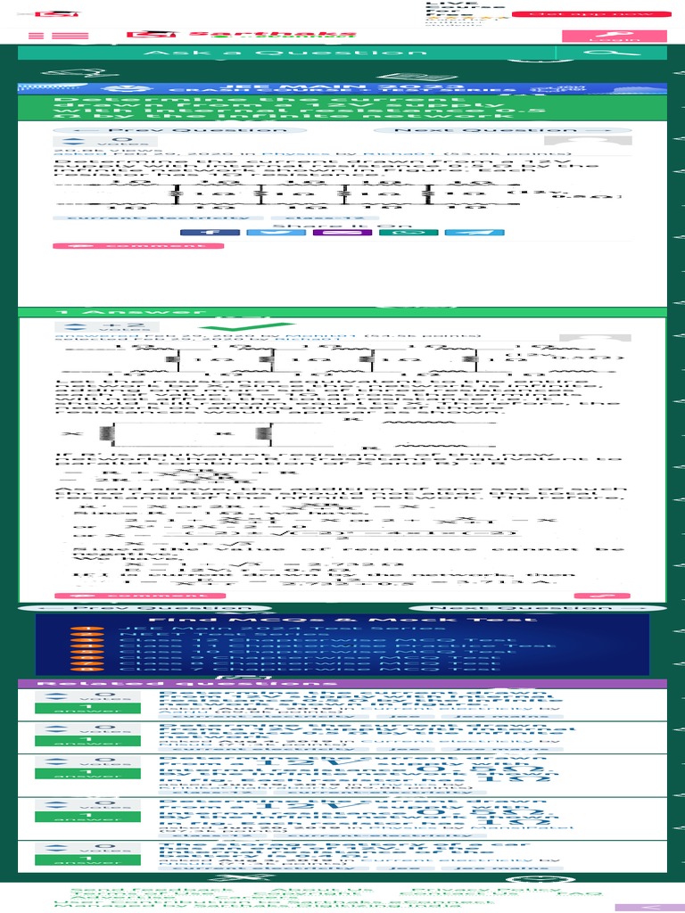 Determine the current drawn from a 12V supply with internal resistance ...