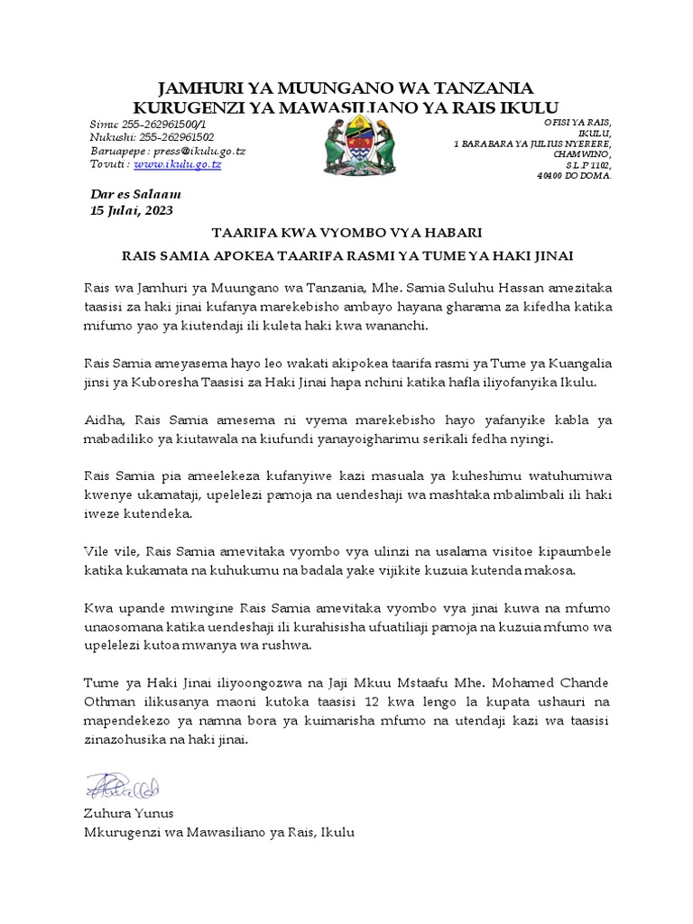 Sw 1689436035 Ripoti Haki Jinai | PDF