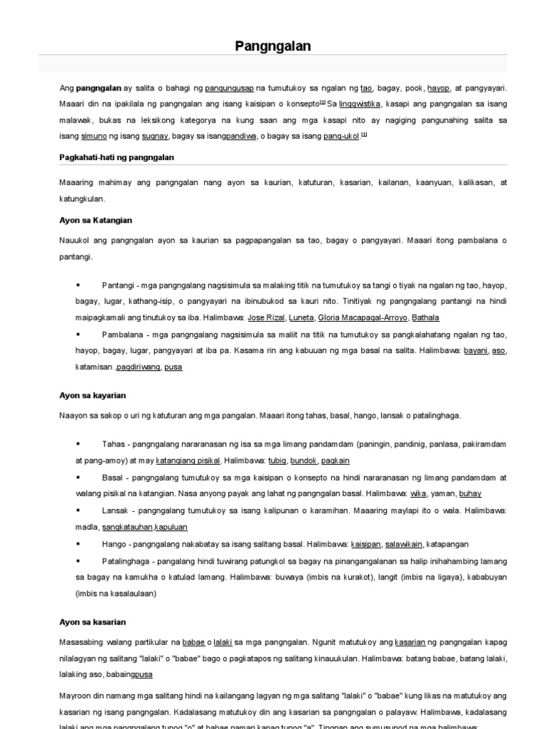 Pangngalan | PDF