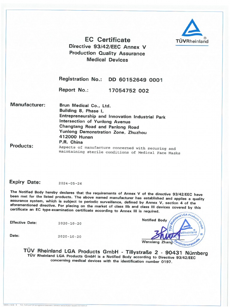 EC Certificate - TUV Rheinland | PDF