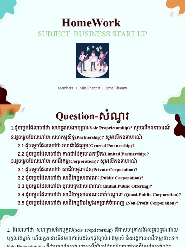 Homework Business Startup | PDF