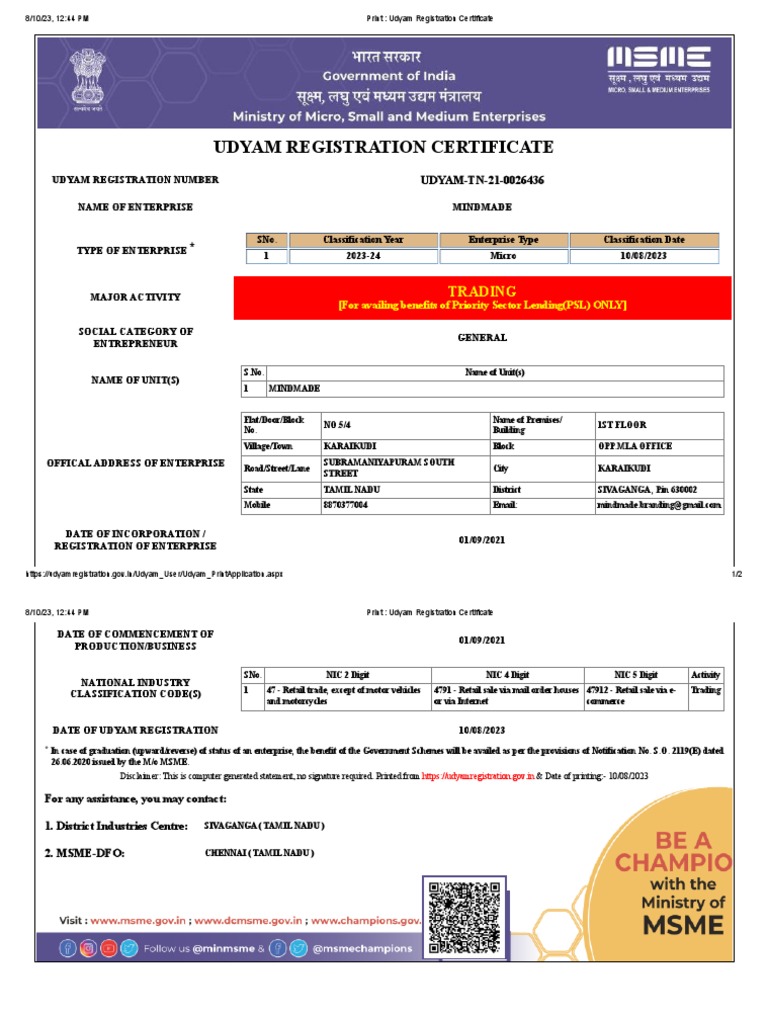 Print _ Udyam Registration Certificate | PDF | Service Industries ...