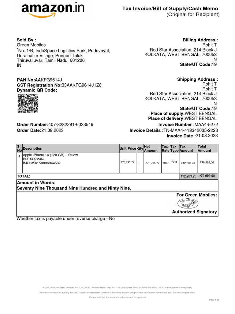 One Plus Invoice | PDF