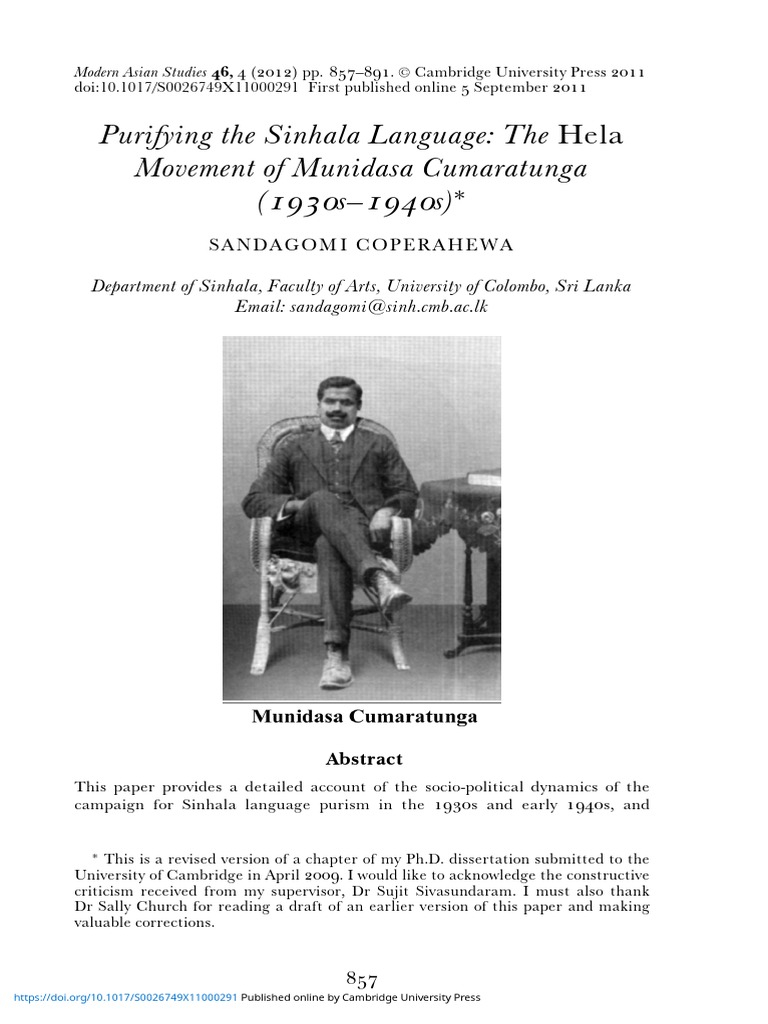 Purifying The Sinhala Language The Hela Movement of Munidasa ...