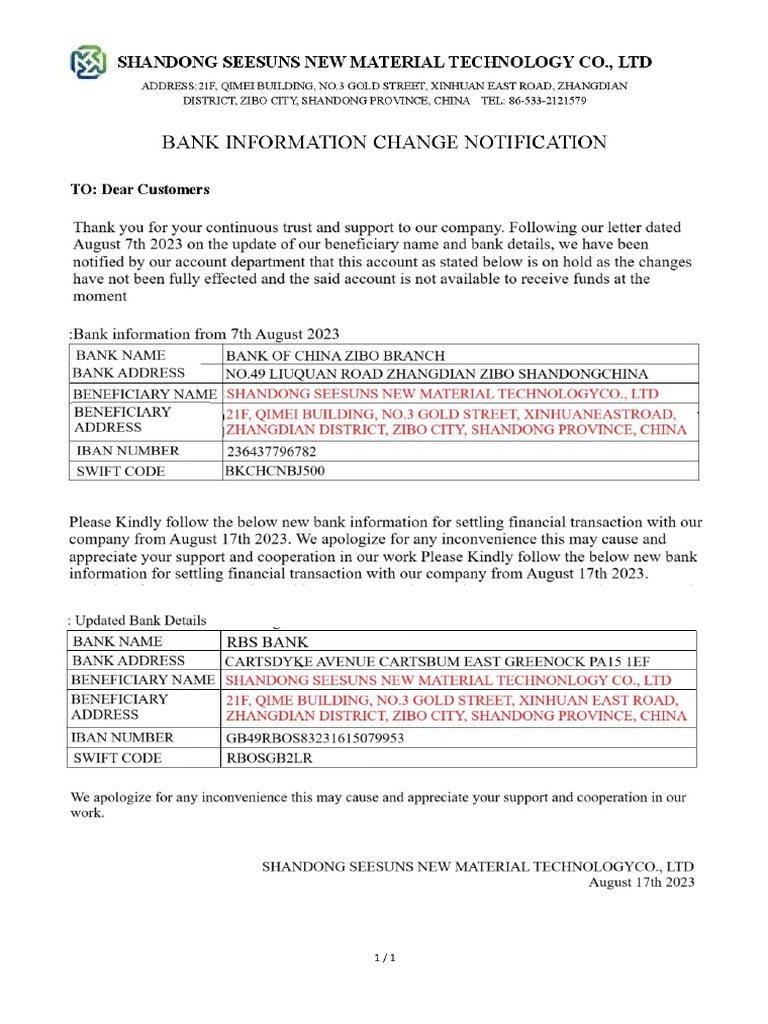 Bank Information Change Notification-Shandong Seesuns New Material Co ...