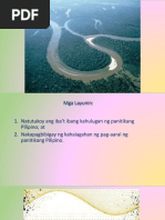 Bakit Kailangan Aralin Ang Panitikan? | PDF