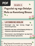 Si Kalabaw at Si Tagak | PDF