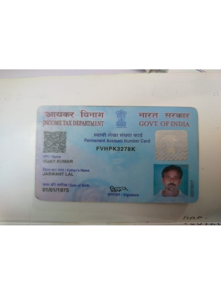 Pan Card | PDF
