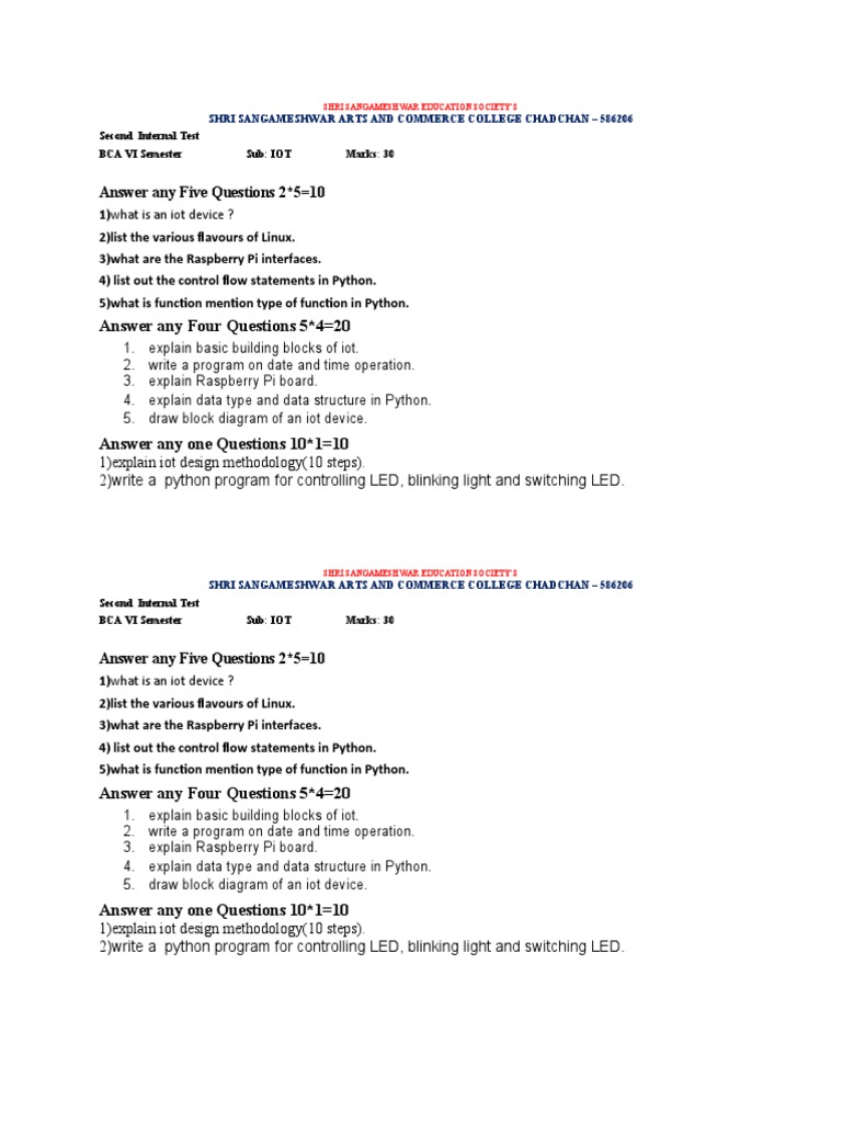 IOT2 Test | PDF | Games & Activities | Computers