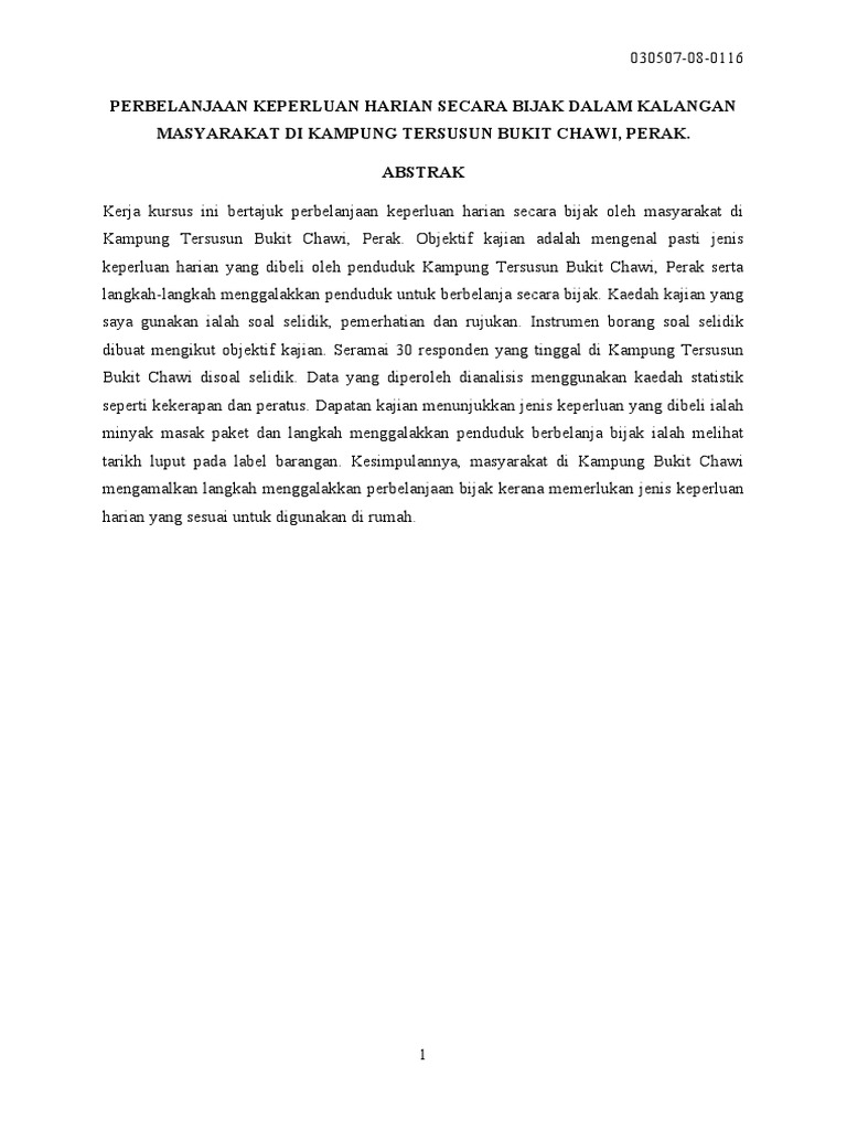 KK Pengajian Am Shira Lengkap | PDF