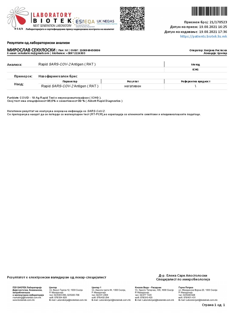 21 178523 MIROSLAV SEKULOSKI Mikrobiologija | PDF