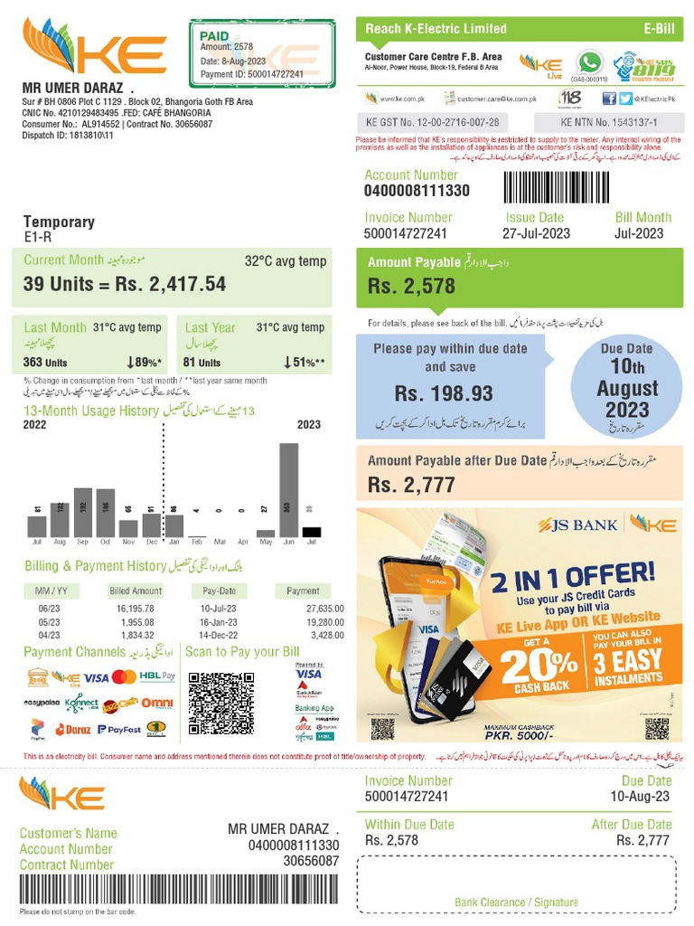 Duplicate Bill - Jul-2023 - 0400008111330 | PDF | Fee | Government Finances