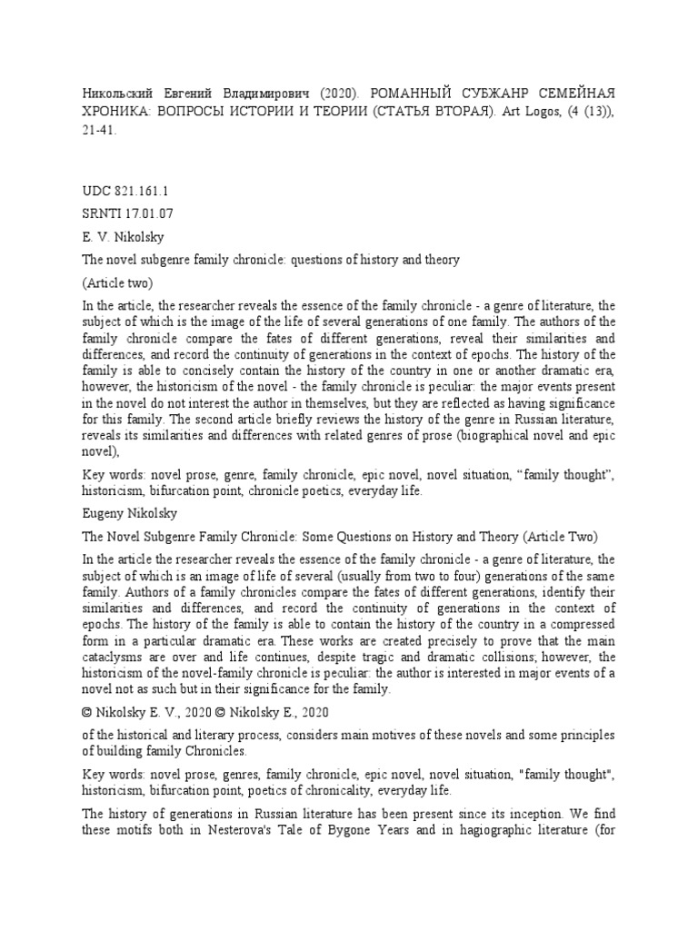 Novel Subgenre Family Chronicle Historical and Theory Questions | PDF ...