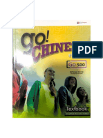 YCT Lesson 3: Multiple Choice Quiz | PDF