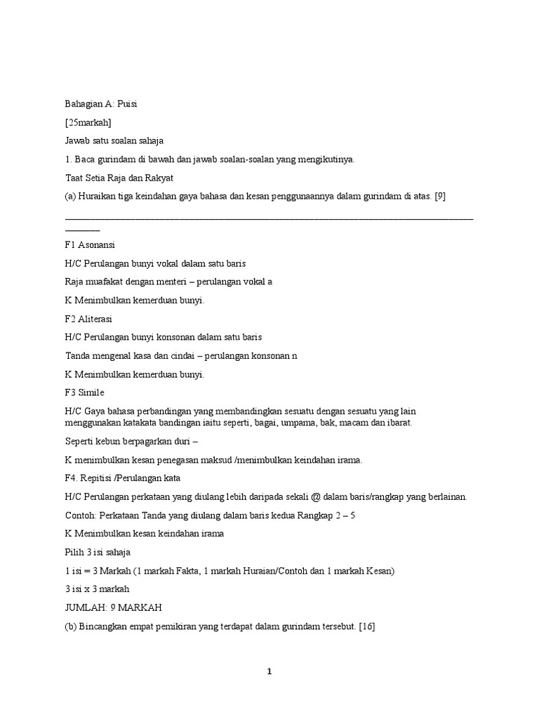 Skema PPC Sem1 2023 SMK SB | PDF