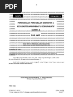 Ujian Mendengar PPP 2024 | PDF