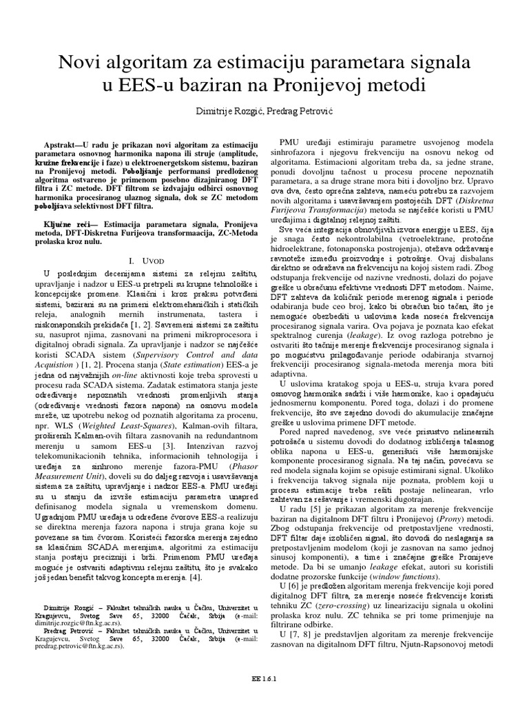 057 Ee1.6 | PDF
