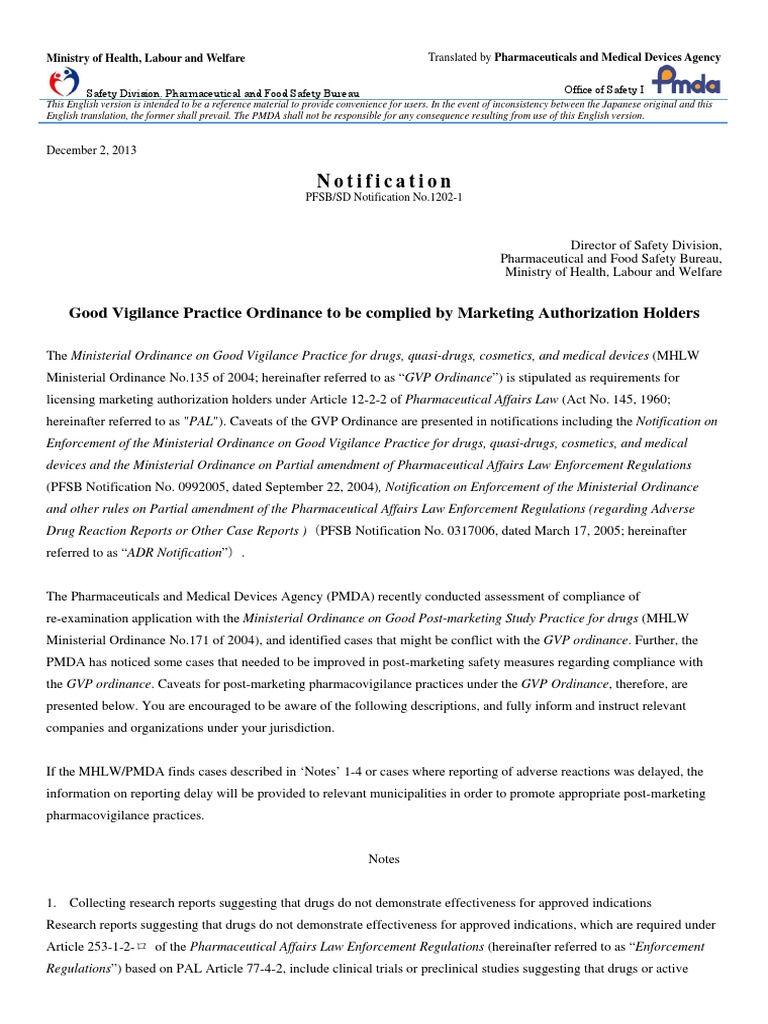 Good Vigilance Practice Ordinance in Japan (GVP) | PDF ...