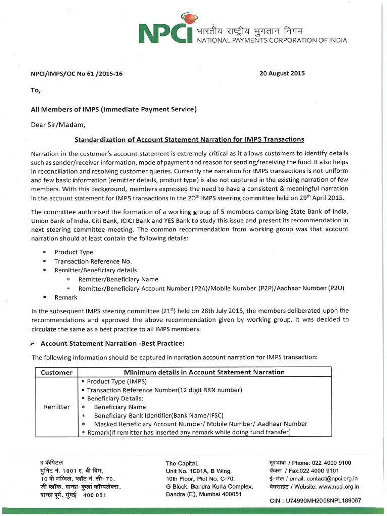 IMPS Circular 61 Standardization of Account Statement Narration For ...