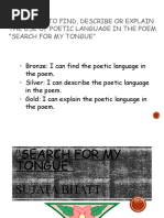 The Lottery One Pager | PDF