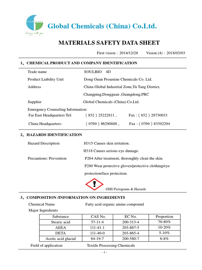 Soulbio 4D MSDS | Download Free PDF | Fires | Toxicity