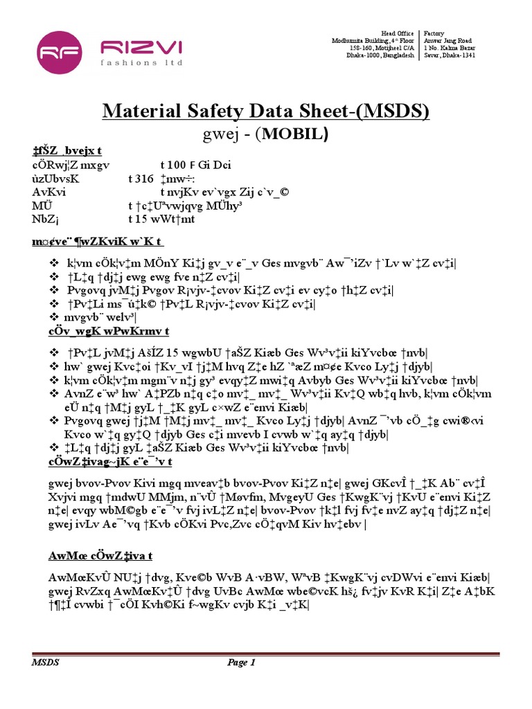 Mobil-MSDS-03-003 | PDF