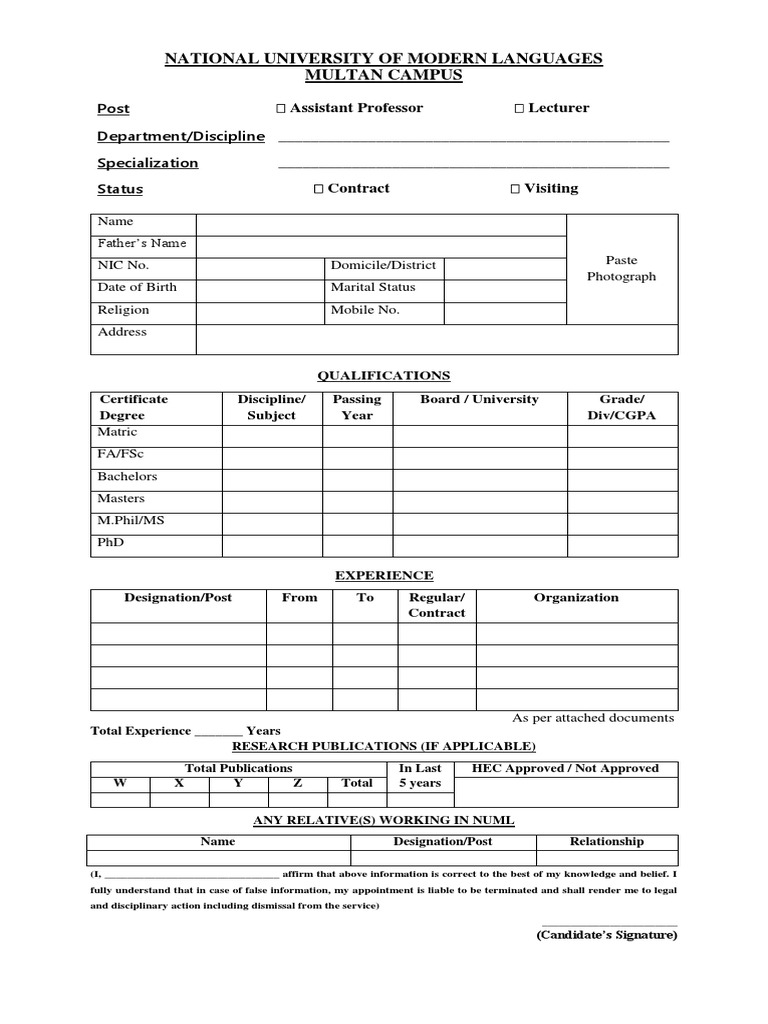 Multan Form | PDF | Academic Degree | Vocational Education