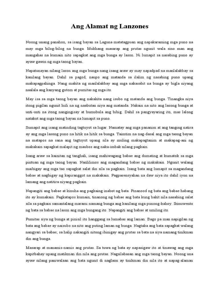 Ang Alamat NG Lanzones | PDF