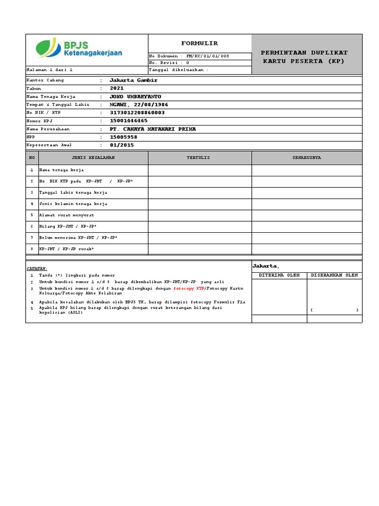 2020 Form Duplikat KPJ | PDF