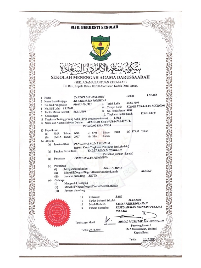 Sekolah Menengah Agama Darussaadah | PDF
