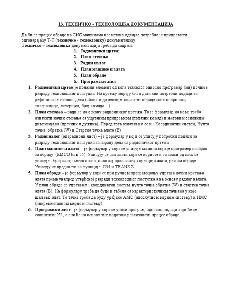 Tehničko Tehnološka Dokumentacija | PDF
