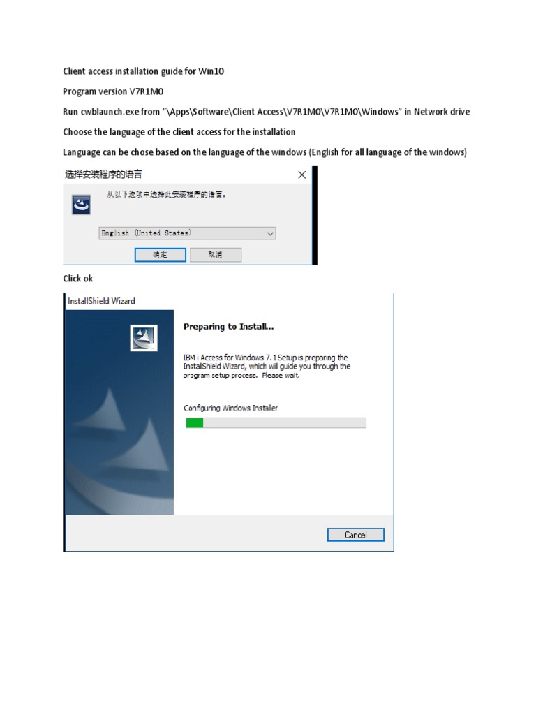 AS400 Client Access Installation Guide | PDF | Computers