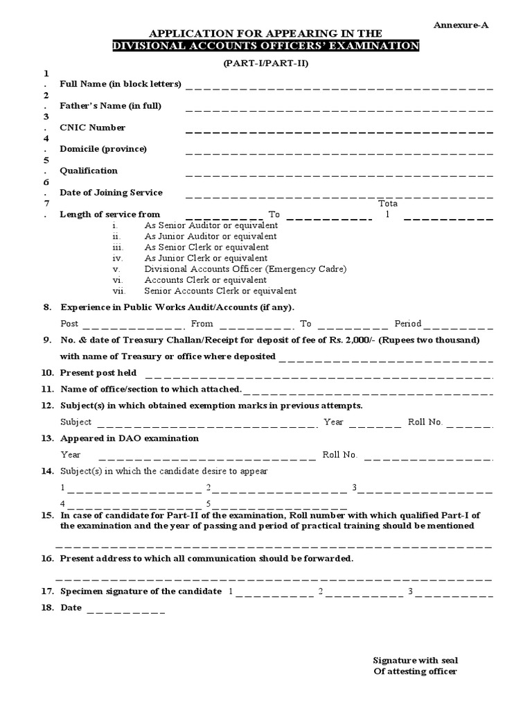 DAO Application Form | PDF