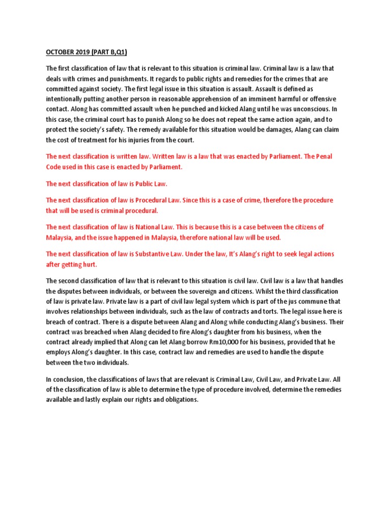 Alang & Shanty Case Law 033 | PDF