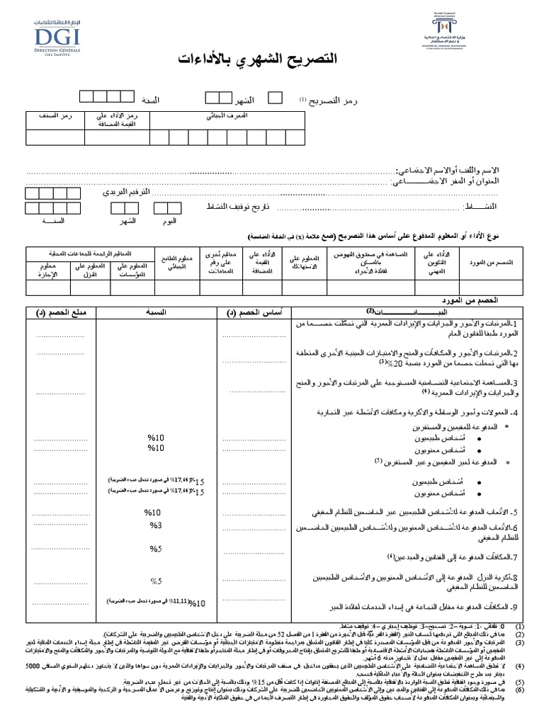 Imprimé Déclaration Mensuelle Impôts 2020 | PDF