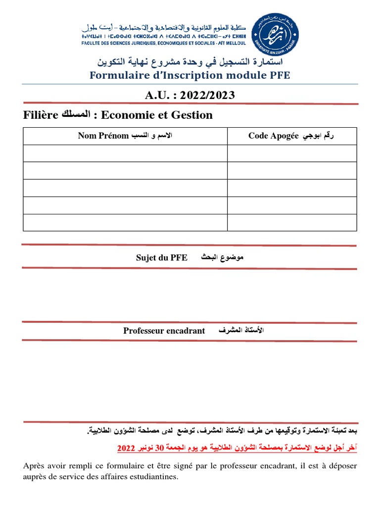 Fiche D'inscription PFE | PDF