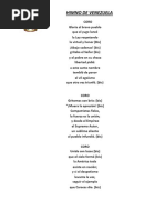 Lascivia | PDF