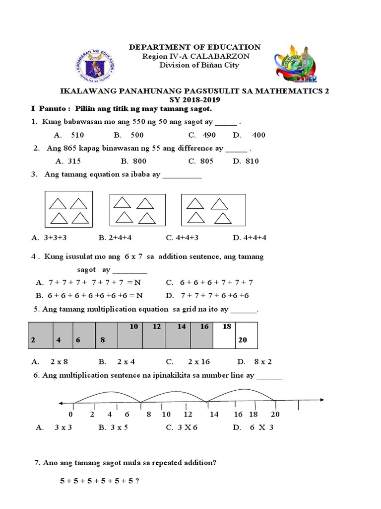 Math 2 2nd Qt Pdf